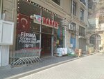 Z Market (Еliеsrеf Еlizadе Street No:99), süpermarket  Bakü'den