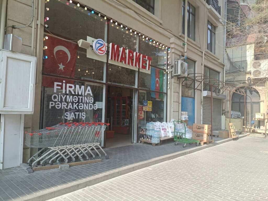 Süpermarket Z Market, Bakü, foto