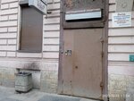 Gostevie komnati na Marata 8 (Marata Street No:8), kısa süreli konaklama  Saint‑Petersburg'dan