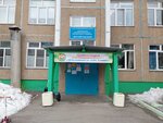 Madou Detsky sad № 250 (Sirenevaya ulitsa No:5), anaokulları  Barnaul'dan