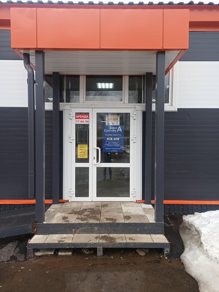 Montaj ekipmanları BankA KrepezhA, Izhevsk, foto