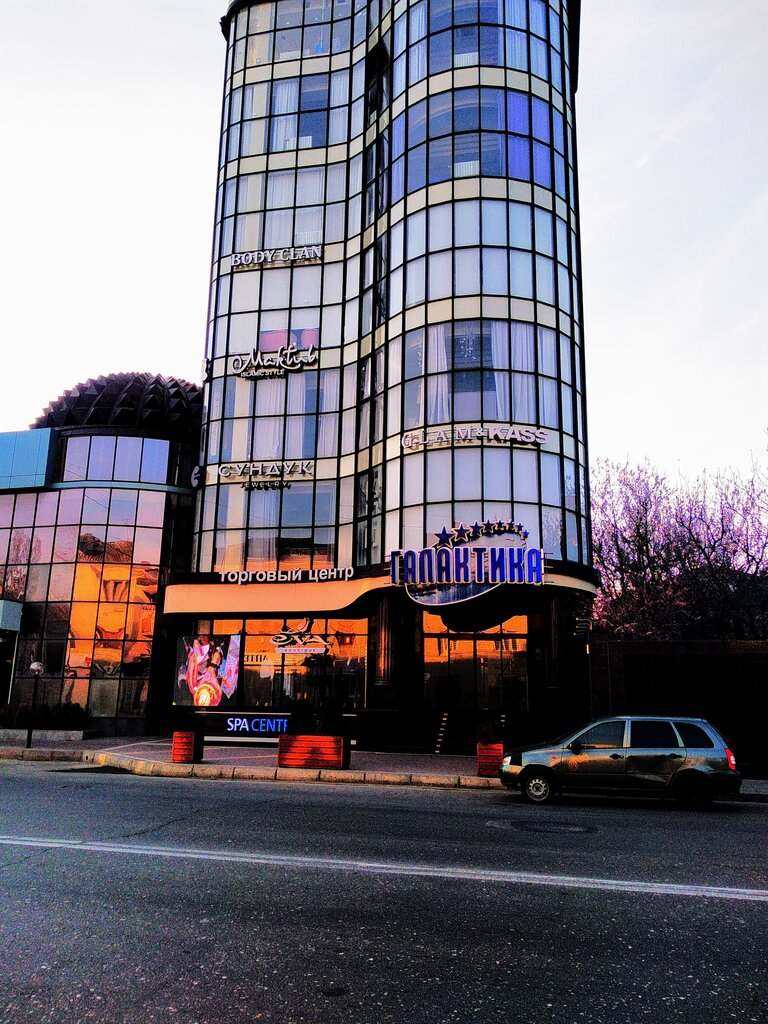 Tüketici derneği Содействие, Makhachkala, foto
