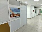 Массаж (Sirenevy bulvar No:15Б), masaj salonları  Yekaterinburg'dan