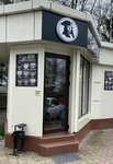 Jack (Tuapsinskaya Street No:13), kahve dükkanları  Soçi'den
