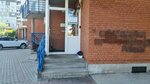 Инвитро-Сибирь (Zheleznodorozhnikov Street No:20Г), yönetim ofisi  Krasnoyarsk'tan