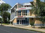 Селебрити (Enzeliyskaya ulitsa No:1А), düğün, toplantı salonu  Astrahan'dan