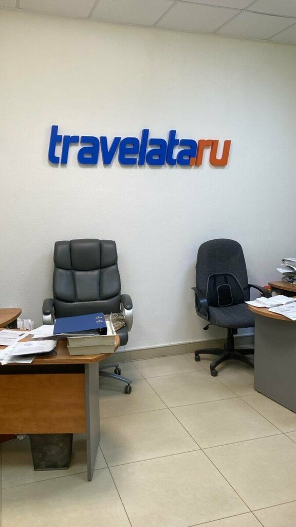 Seyahat acenteleri Travelata, Podolsk, foto