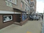 Ателье (Zapolyarnaya ulitsa No:37к5, Prikubanskiy City administrative district, mikrorayon Slavyanskiy), kıyafet tamiri  Krasnodar'dan