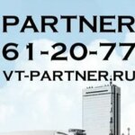 Partner (Borkovskaya Street No:91), şehiriçi yolcu taşımacılığı  Tolyatti'den (Togliatti'den)