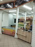 ИгНат (Shkolnaya Street No:44А), dondurulmuş gıda firmaları  Izhevsk'ten