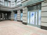 Невский (Dybenko Street No:2), spor ve jimnastik salonları  Saint‑Petersburg'dan