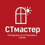 СТмастер (ulitsa Gagarina No:25), pencere üretim, satış ve montaj firmaları  Jeleznogorsk'tan