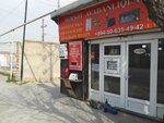 Meishet avadanliqlarinin temiri (Bakı, Biləcəri qəsəbəsi, Atabəylər küçəsi), elektrikli cihazların tamiri  Bakü'den