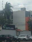 Librería Santillana (Santa Cruz de la Sierra, Distrito Municipal 2, Avenida Pedro Ribera Méndez, 3095), kitap mağazaları  Santa‑Krus'tan
