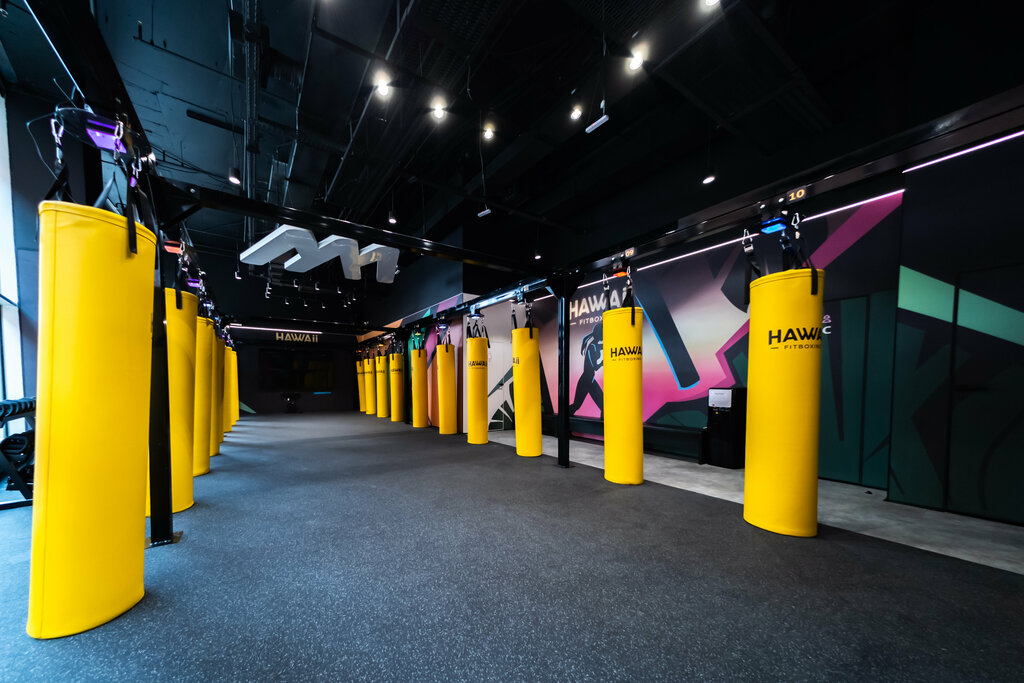 Fitness kulüpleri Hawaii Fitboxing, Moskova, foto