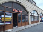Reklam (Samil Kamilov Street No:137), açıkhava reklamcılığı  Bakü'den