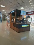 Coffeerista (Kosmonavtov Street No:20А), kahve dükkanları  Koroliov'dan