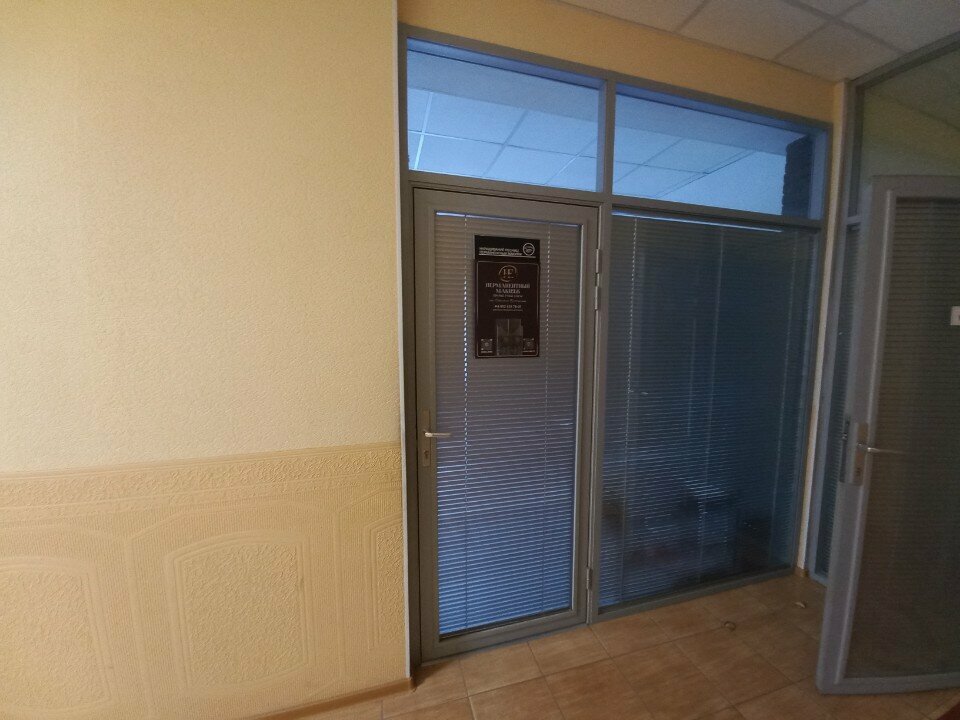 Kalıcı makyaj stüdyosu Перманентный макияж от Ивенских Екатерины, Tomsk, foto
