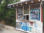 Koshk (Abşeron rayonu, Mehdiabad qəsəbəsi, 28 May küçəsi), mini-market  Abşeron ilçesinden