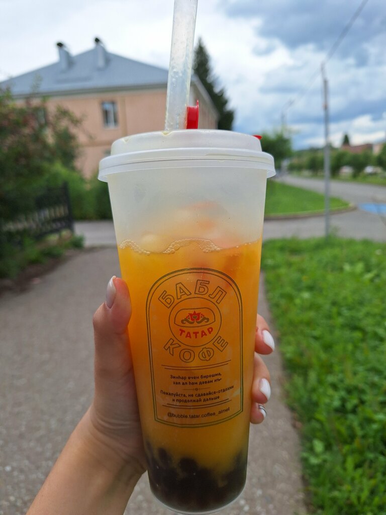 Kahve dükkanları Бабл кофе, Almetyevsk (Elmet), foto