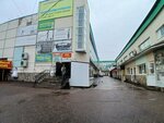 На все сезоны (ulitsa 7 Noyabrya No:2А), ayakkabı mağazaları  Sterlitamak'tan