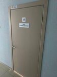Электроком (Dokuchaeva Street No:42), yönetim ofisi  Perm'den