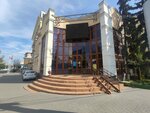 БКС Премьер (Maksima Gorkogo Street No:24), atm'ler  Penza'dan