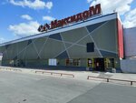 Проммашкомплект (Moskovskoye shosse, 18-y kilometr No:27), boru tesisatı ve aksesuarları  Samara'dan
