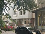 Nobel Ilac (Moscova Boulevard No:6), i̇laç firmaları  Kişinev'den