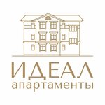 Идеал (Shlyakova Street No:6А), konuk evi  Sergiyev Posad'dan