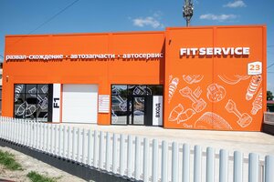 Fit Service (ulitsa Tsiolkovskogo No:23), otomobil servisi  Korenovsk'tan