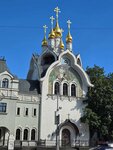 Домовая церковь-часовня собора Дивеевских святых (Mira Avenue No:22А), şapel, haç anıtı  Moskova'dan