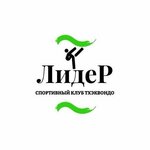 Olympic Taekwondo school (Petra Smorodina Street No:10), spor kulüpleri  Saint‑Petersburg'dan