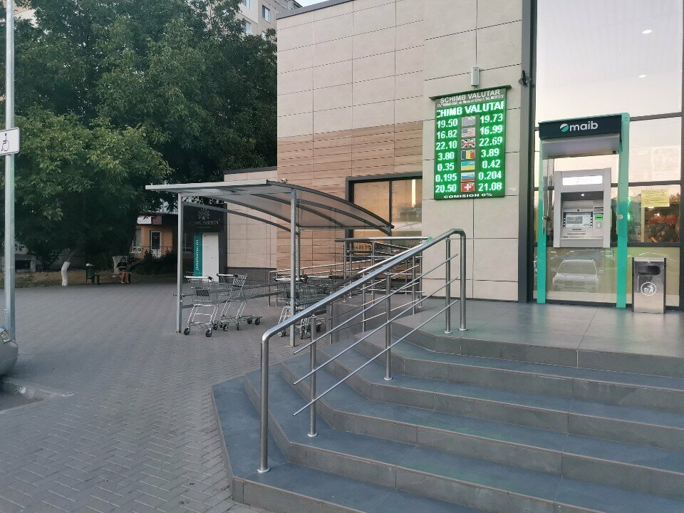 ATM'ler Moldova Agroindbank, Kişinev, foto