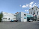 Автомойка (Druzhby Street No:107/3), oto yıkama  Yoshkar‑Ola'dan