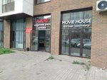 Movie House (Buqar Jyraý kóshesі No:34/2), sinemalar  Astana'dan