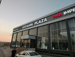 Doors Store Seramik Plaza (Ziya Bunyadov Avenue No:581), kapılar  Bakü'den