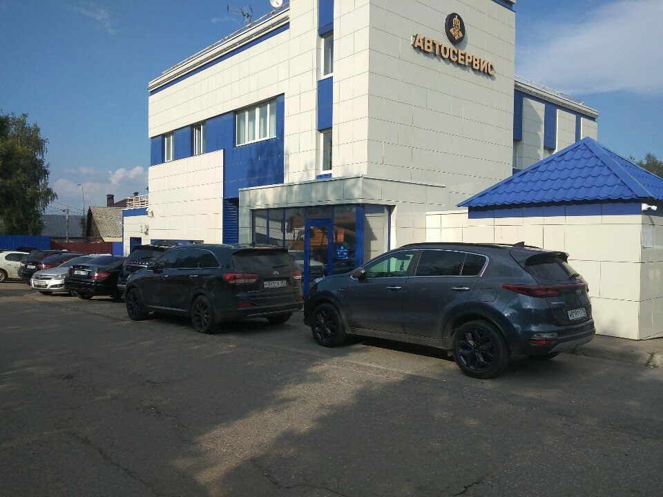 Yönetim ofisi Драфт сервис, Kazan, foto