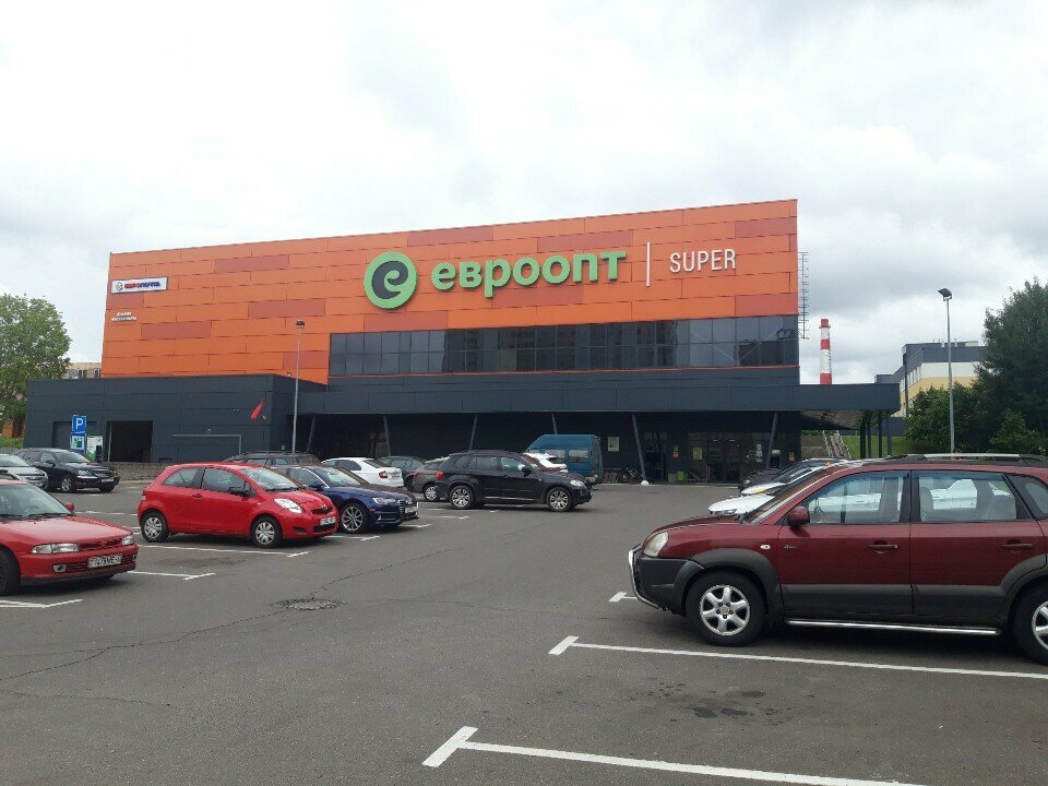 Çok amaçlı spor tesisleri GoatSport Centre, Minsk, foto