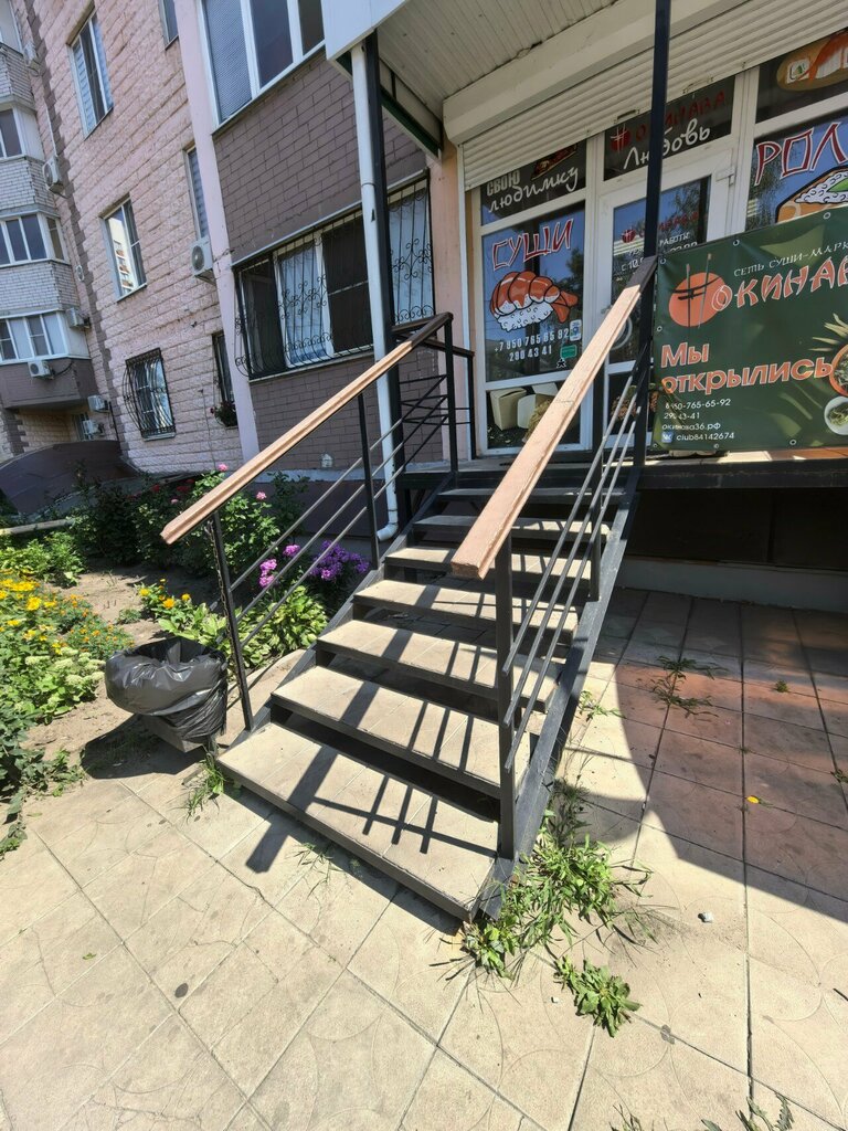 Suşi ve asya ürünleri Okinawa, Voronej, foto