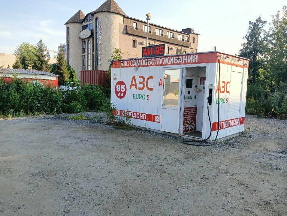 Benzin istasyonu АЗС самообслуживания, Samara, foto
