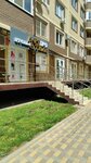 АртПроСтиль (ulitsa Lyotchika Pozdnyakova No:2к7), terziler  Krasnodar'dan