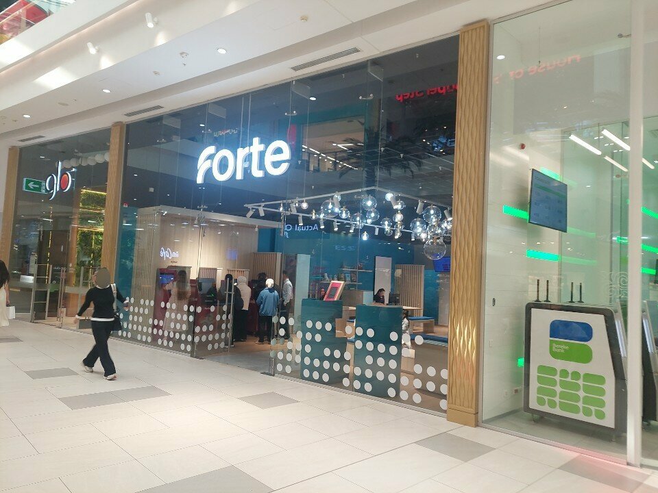 ATM'ler Fortebank, Astana, foto