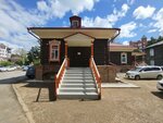 Новые люди (Krasnoarmeyskaya Street No:75), siyasi partiler  Tomsk'tan