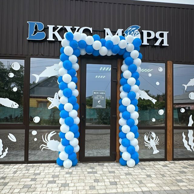 Balık ve deniz ürünleri Vkus morya, Krasnodarski krayı, foto