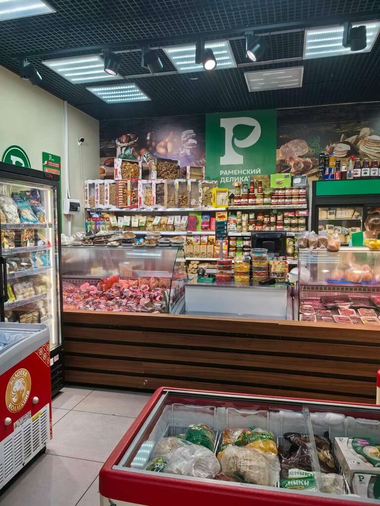 Kasap, şarküteri Ramenskij delikates, Moskova, foto