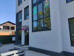 Строительные системы (Ptitsegradskaya Street No:9), i̇nşaat makinaları ve ekipmanları  Sergiyev Posad'dan