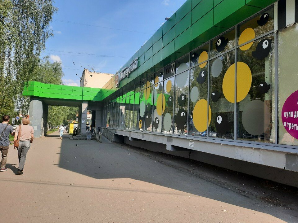 ATM'ler Т-Банк, Izhevsk, foto