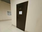Сфера метиз (Fridrikha Engelsa Street No:64А), yönetim ofisi  Voronej'den
