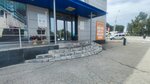 Консалтинг (Pavlovsky Highway No:49/2), yönetim ofisi  Barnaul'dan